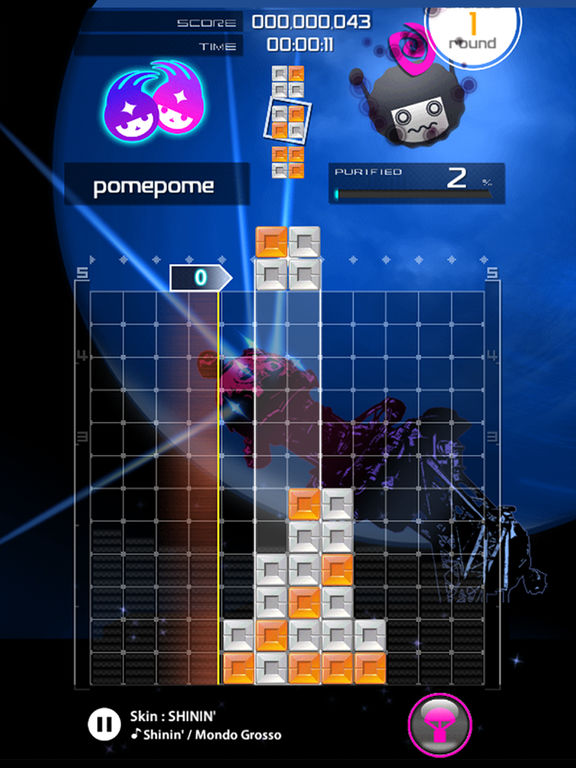 LUMINES PUZZLE & MUSIC Tips, Cheats, Vidoes and Strategies | Gamers ...