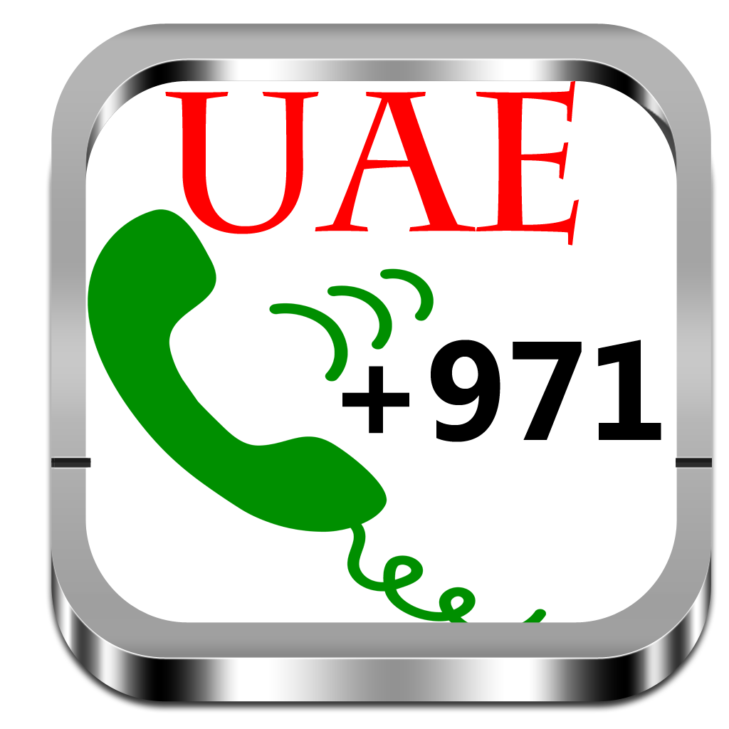 UAE- Caller id - UAE- phone Directory - UAE- Mobile Numbers - Apple App ...